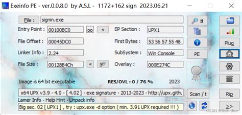 Fsctf2023 Reverse方向题解wp。学习贴 Fsctf 2023 Ezrc4 Csdn博客 Fsctf2023 Reverse方向题解wp。学习贴 Fsctf 2023 Ezrc4 Csdn博客