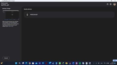 Nearby Share For Windows ส่งไฟล์จากมือถือเข้าคอมระหว่าง Android กับ Windows11 It24hrs