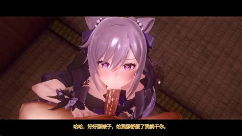 MMD之家 MMD视频站 MMD素材 P站R 本子 单行本 同人 里番 V站