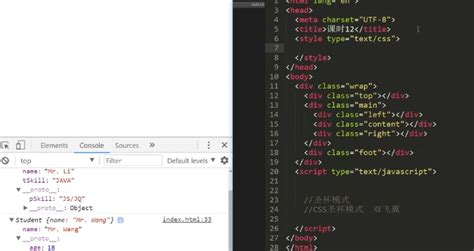前端学习笔记202310学习笔记第一百壹拾三天 对象继承深入andcallapplyand圣杯模式and构造函数和闭包and企业模块化之15 Csdn博客