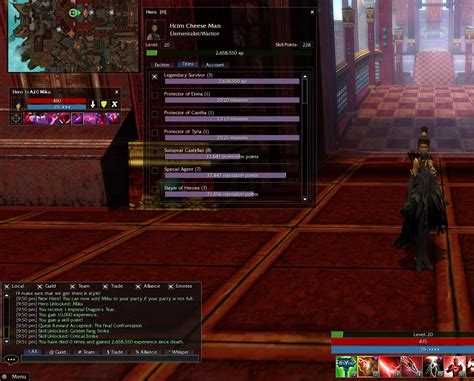 Updated UMod Guide Please GuildWars