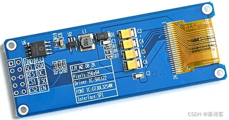 Oled 菜单操作oledshownum函数 Csdn博客