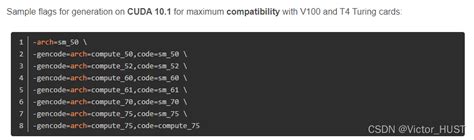 解决某些深度学习代码使用了cppextension，cudaextension编译了代码可能存在的运行环境版本过低问题，进行cuda和pytorch的运行环境升级 Csdn博客
