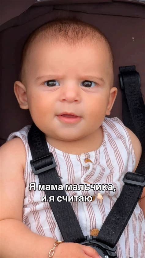 Ивета Кочконян 5 месяцев нашему дракону ️ 🐉 Фото сделали а выложить забыли 😂 Instagram