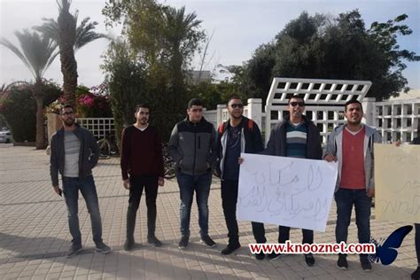 بئر السبع الطلاب العرب في جامعة بن غوريون ينظمون وقفة من أجل القدس