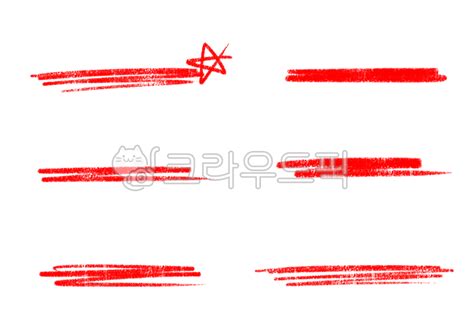 Ppt 아이콘 밑줄 동그라미 파워포인트소스 사진 이미지 일러스트 캘리그라피 복주머니작가