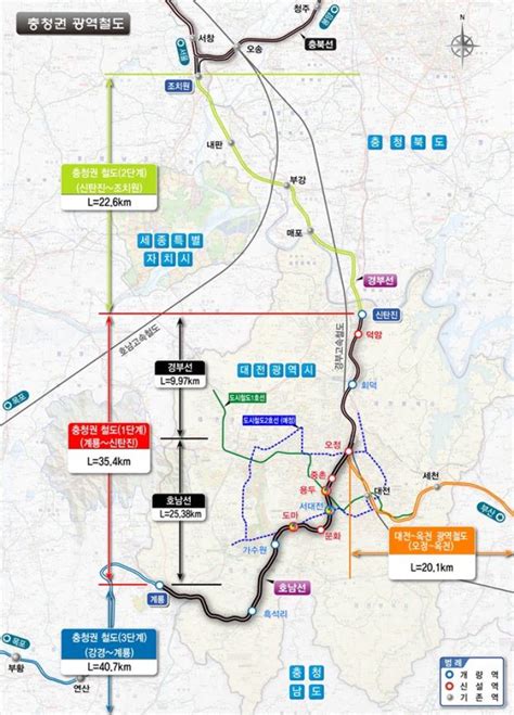 충청권 광역철도 1단계 수요예측 재조사 조기 통과 연내 착공 가능 노컷뉴스
