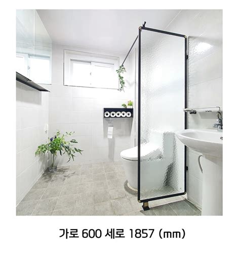 A6마트 욕실 샤워부스 전국 시공 전국 배송 A6마트 라운드 블랙프레임 아쿠아유리 욕실파티션 가로600 750