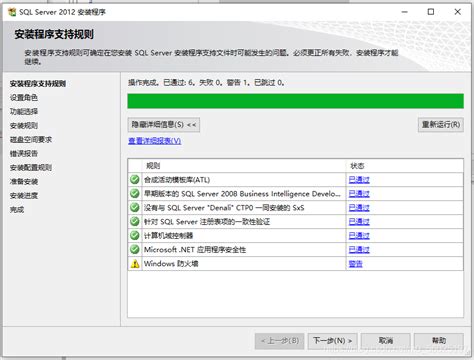 Arcsde配置与使用 Csdn博客
