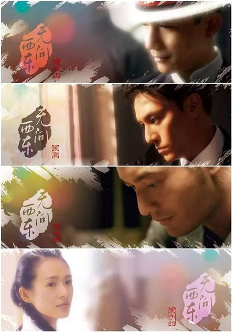 无问西东票房逆袭的背后歌手演员的诞生功劳不小 360娱乐你开心就好