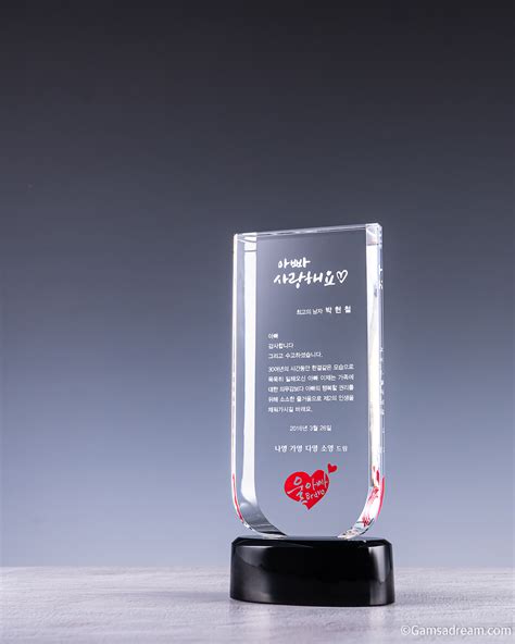 B981 크리스탈상패 골프트로피 이글패 홀인원패