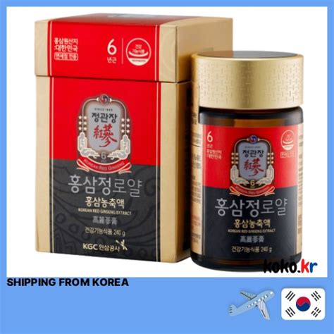 Cheong Kwan Jang Korean 6years Red Ginseng Extract Royal Kgc 240g 8