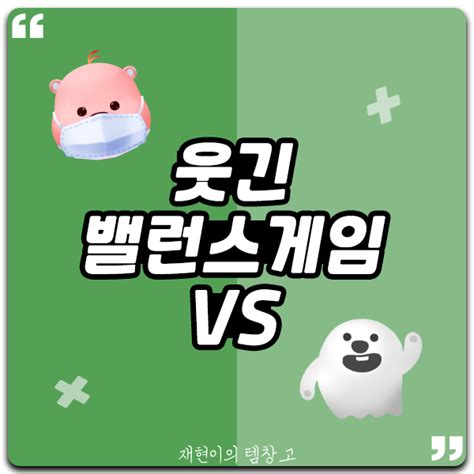 네이버 인플루언서