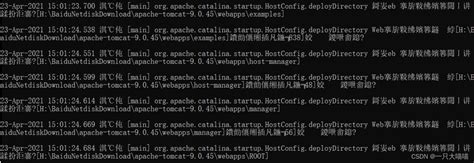 Web项目部署环境搭建：jdk Tomcat Idea Mysqljdk怎么创建web项目 Csdn博客