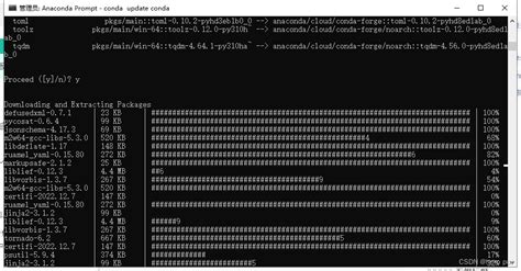 Anaconda使用（一）使用navigator或者prompt创建虚拟环境anaconda Navigator Csdn博客