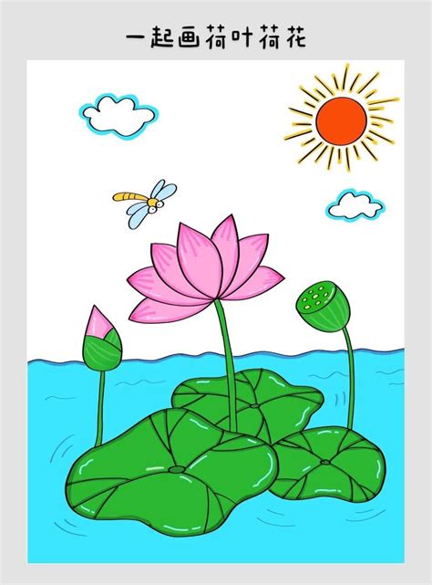 藤蔓的简笔画大全藤蔓怎么画 藤蔓简笔画步骤 画趣文库（我爱生活）