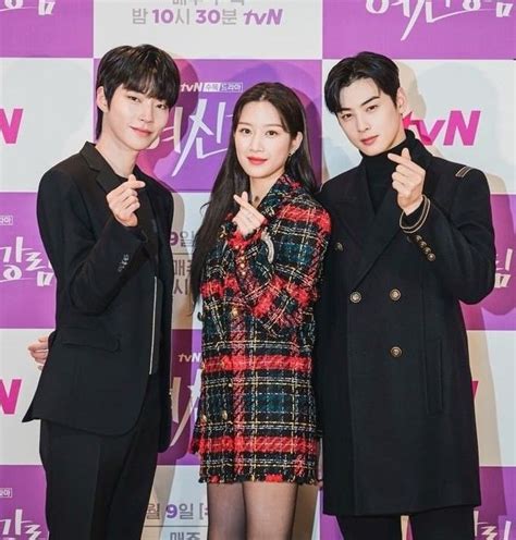 Hwang In Yeop Moon Ga Young Cha Eun Woo True Beauty Beauty Model Cha Eun Woo