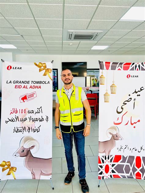 Eid Al Adha 2023 Lear Onelear Tww Safety Aidmubarak Marouane Bouzakhti