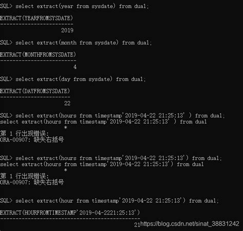 Oracle的函数oracle 取平方根 函数 Csdn博客 Oracle的函数oracle 取平方根 函数 Csdn博客