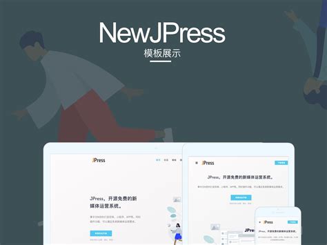 网页设计作品，一点一滴的积累太太羊 站酷zcool