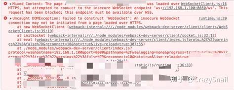 vue项目内网穿透vue config js配置 知乎