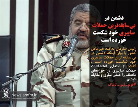 پوتین از ترور سردار سلیمانی توسط غرب انتقاد کرد شهادت دو بسیجی در آمل