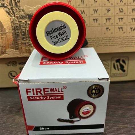 خرید و قیمت آژیر پیزو از غرفه نگاه نو دوربین باسلام