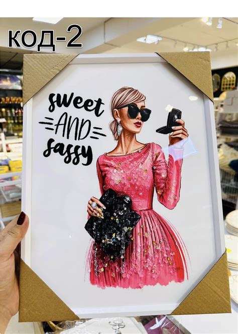 Ханын зураг 30 40см