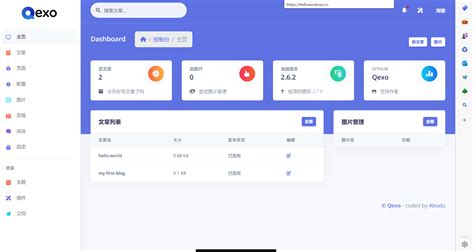 在线更新无反应 Issue 358 Qexo Qexo GitHub