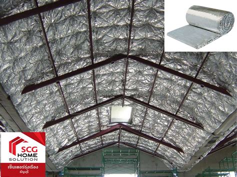 ฉนวนกันความร้อน Scg ร้านวัสดุก่อสร้าง ธัญบุรี ปทุมธานี Center Home