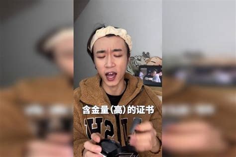 想要简历加分、工资翻倍，上班还能见到大明星大网红的姐妹们必考这些证书！