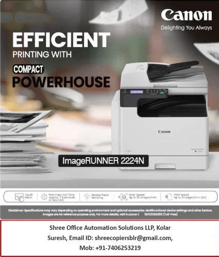 Canon Ir 2224n With Duplex And Dadf Print Resolution 600x600 Duty Cycle 10000 At ₹ 75000 In