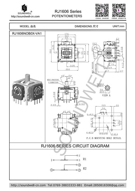 16mm Joystick Rotary Potentiometer Rj1606 Joystick Rotary Potentiometer Data Sheet Pdf Soundwell