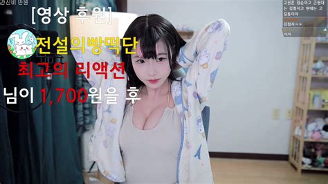 소설 동백꽃이 야설로 클립 아빠 Clipperko