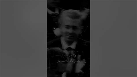 ضحك Funny Memes ضحكة سقوطنظامالأسد Youtube