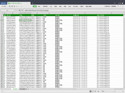 ExcelKit Excel导入导出工具简单好用且轻量级的海量Excel文件导入导出解决方案