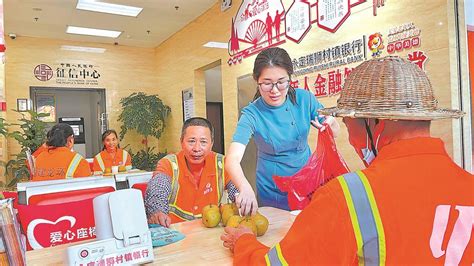 永定：为环卫工人提供“清凉港湾” 民生资讯 福建省人民政府门户网站