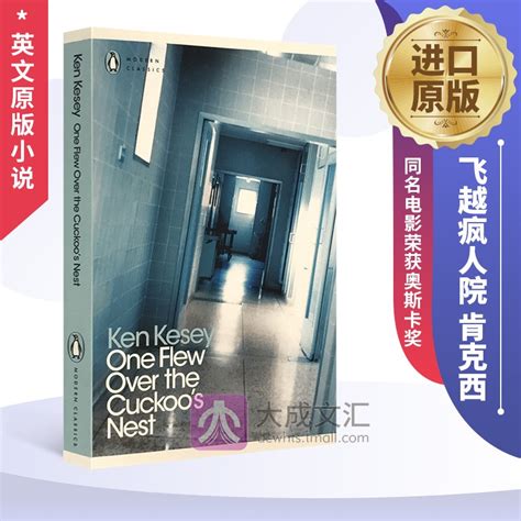 英文原版小说飞越疯人院肯克西同名电影荣获奥斯卡奖英文版 One Flew Over the Cuckoos Nest Ken Kesey 虎窝淘
