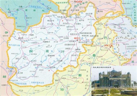 阿富汗地图 阿富汗地图高清版 阿富汗地图中文版