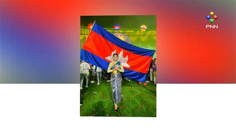សោម ស្រីនាថ