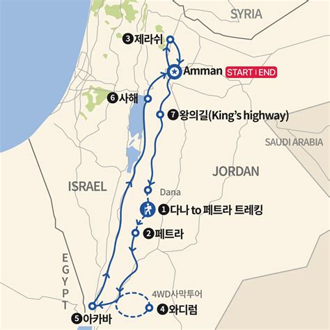 여행 상품 전체 보기 신발끈 여행사