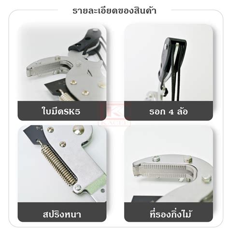 กรรไกร กรรไกรตัดกิ่งไม้ กรรไกรตัดต้นไม้ กรรไกรตัดไม้ กรรไกรตัดกิ่งในที่สูง 3 5 เมตรกรรไกรแต่ง