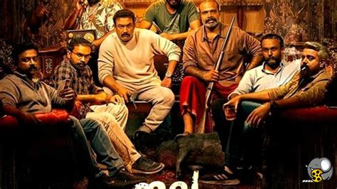 فیلم سینمایی نالا نیلاولا راتری دوبله فارسی فیلو