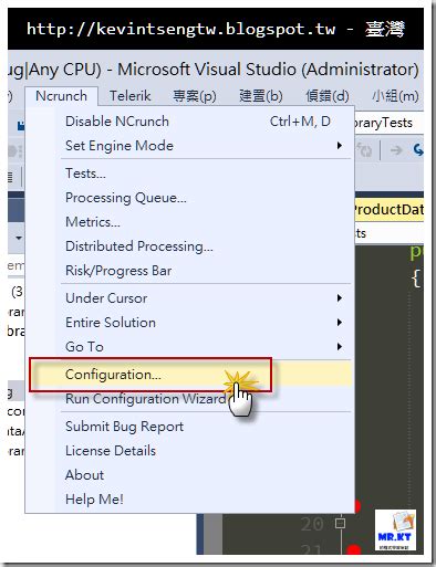 Mrkt 的程式學習筆記 測試專案使用 Localdb 使用 Entity Framework 的情境 Ncrunch