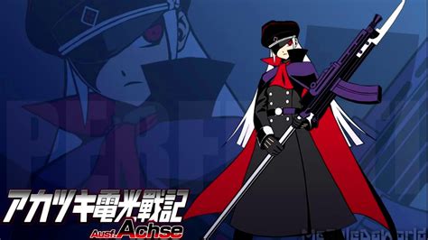 Akatsuki Blitzkampf Ausf Achse Ost Soul Perfectis Theme Youtube