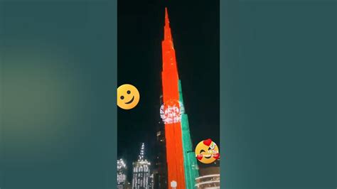 بیرق افغانستان Youtube