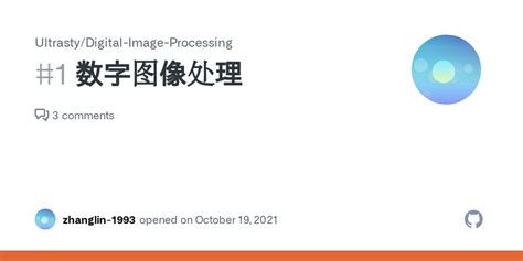 Issue Ultrasty Digital Image Processing Github