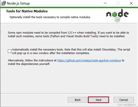 快速入门:nodejsnpm与vuejs在windows上的安装与项目启动教程 Csdn博客 快速入门:nodejsnpm与vuejs在windows上的安装与项目启动教程 Csdn博客