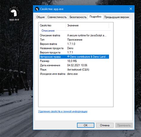 User Control Of Compile Binary Meta Data · Issue 9395 · Denolanddeno · Github