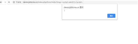 Jizhicms V1 7 1 Msg Reflected Xss Vulnerability Issue 28 Cherry Toto Jizhicms GitHub
